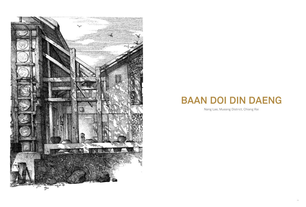 THAILAND MASTER HOUSE SERIES V.1 | BAAN DOI DIN DAENG (พิมพ์ครั้งที่ 2 ...
